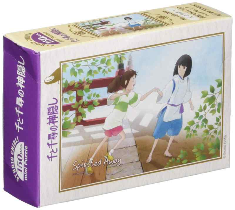 エンスカイ(ENSKY) ジブリ 千と千尋の神隠し 元の世界へ 10×14.7cm ジグソーパズル 150ピース ミニパズル 150-G64【完成サイズ】10×14.7cm 【素材】紙 【ピース数】150ピース 【適合パネル】No.1-T ...