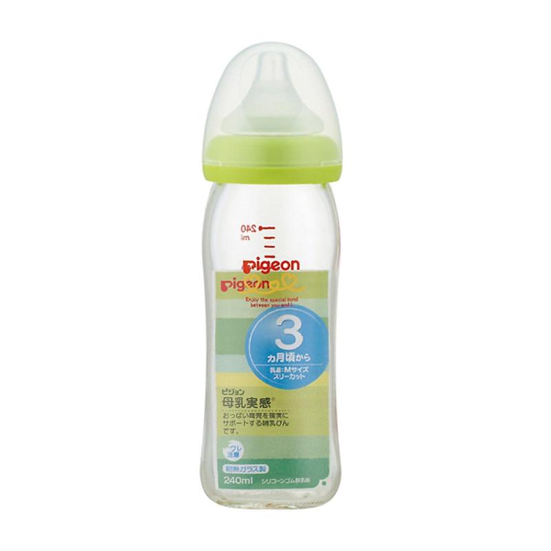 【耐熱ガラス製 240ml】 ピジョン 母乳実感 哺乳びん (付属の乳首は3ヵ月頃から) ライトグリーン 3か月~ 00353【ピジョンの母乳実感哺乳びん】赤ちゃんが母乳を飲むお口の動きを研究して作った「母乳実感乳首」付きの耐熱ガラス製の哺...