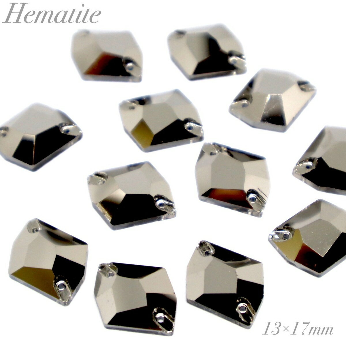 コズミック　ヘマタイト　Hematito　ガラスビジュー　ガラスストーン　高輝度ビジュー　ソーオン　ソーオンビジュー　　衣装パーツ　縫い付けビジュー　13×17mm　12粒 ☆ガラスビジュー☆　 コズミック　ヘマタイト【12粒】 ガラスビジ...