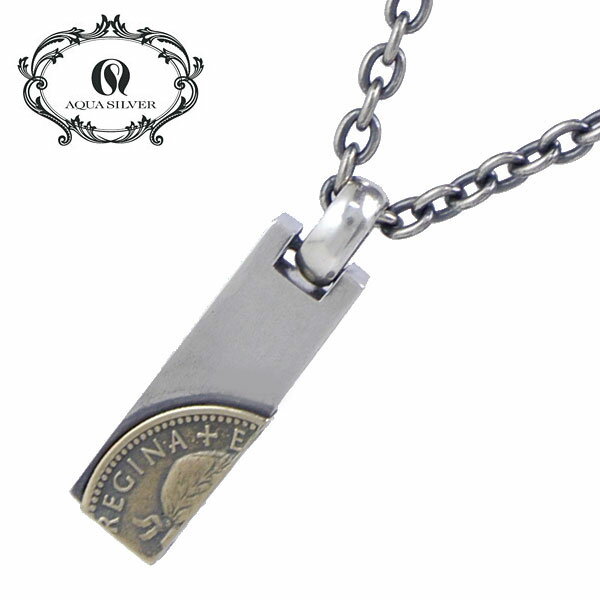 【商品説明】 幸せのコイン『6ペンスコイン』シリーズ。コインのアンティーク感を表現するため、全体にデニムの加工方法でも有名『ストーンウォシュ加工を施した。お守りとしても、ペアアクセサリーとしてもお勧めです。●シルバーチェーンは別売です。チェ...