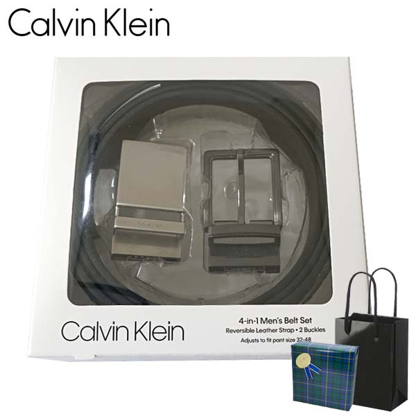 【商品説明】 1968年、ニューヨークにカルバンクラインが設立したファッションブランド。洗練されたシルエットで、モダンでシンプルなミニマリズムを追求したデザイン。バックル2個がセットされたスタイリッシュな本革製紳士用ベルト。ブラックとダーク...