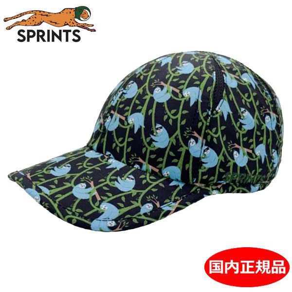 【商品説明】 アメリカで今、最も注目のランニングキャップ待望の最新2025年サマーモデル登場！ 「全ての人が楽しく汗をかけるように！」の想いを実現するランニングブランドです。リアはベルクロサイズアジャスターで52cm～62cmまで調整可能。...