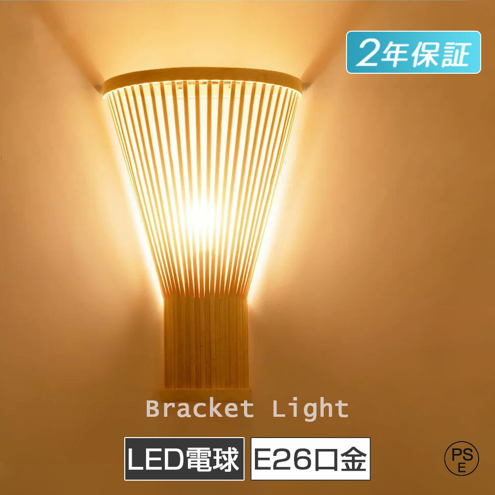 メーカー希望小売価格はメーカーサイトに基づいて掲載しています メーカー希望小売価格はメーカーサイトに基づいて掲載しています メーカー希望小売価格はメーカーサイトに基づいて掲載しています