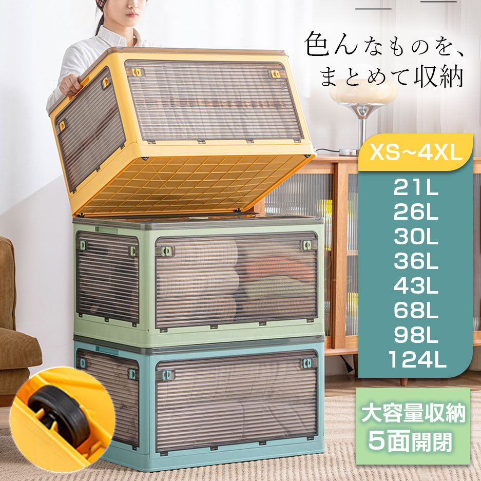 メーカー希望小売価格はメーカーサイトに基づいて掲載しています メーカー希望小売価格はメーカーサイトに基づいて掲載しています メーカー希望小売価格はメーカーサイトに基づいて掲載しています「Atose 売れ筋 TOP6」 ■「自分用にも、プレゼ...