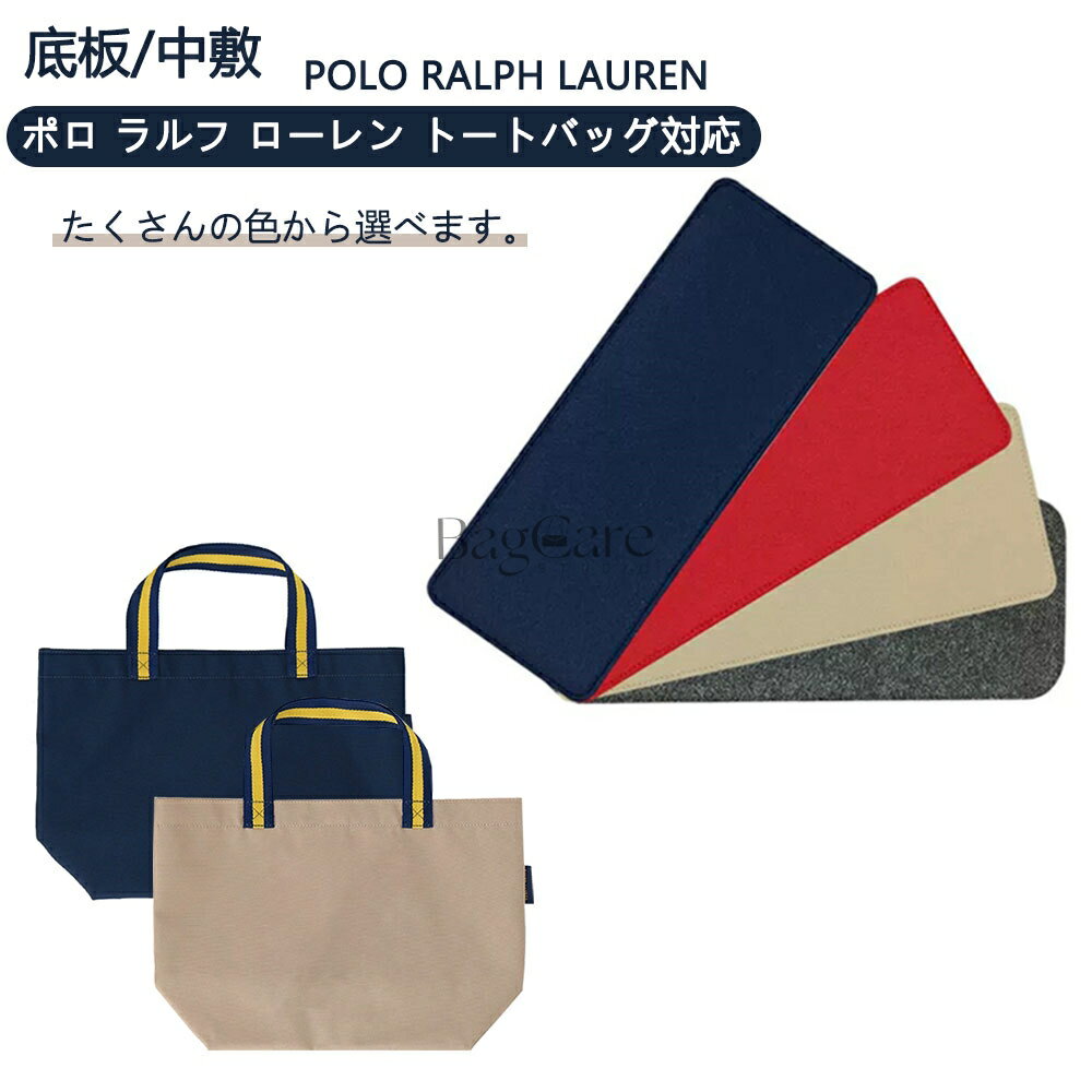 楽天市場】ラルフローレン バッグ(カラーカーキグリーン 楽天市場】ラルフローレン バッグ(カラーカーキグリーン