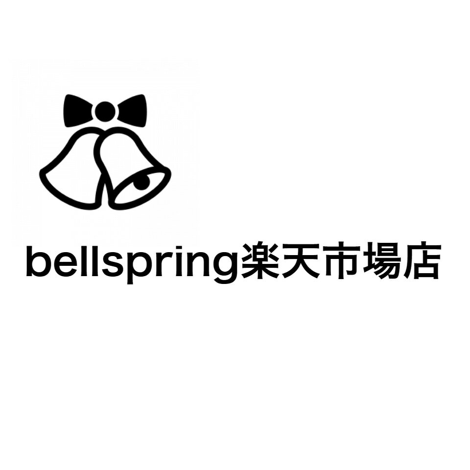 楽天市場 | bellspring楽天市場店 - 子供服の専門店