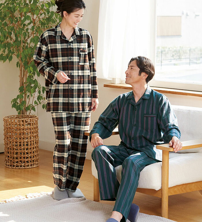 ■ 品質／綿100％● 仕様／ボトムウエスト：総ゴム使い■洗濯機洗いOKふわっと体を包んで肌寒い秋口も快適◎綿100％◎男女兼用色：チドリ ベージュチェック ネイビーストライプ ブラウンチェック グレーチェック グリーンチェックサイズ：S ...