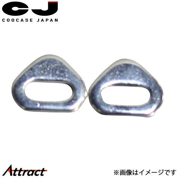 メーカー希望小売価格はメーカーサイトに基づいて掲載しています。ブランドCOOCASE商品名 ベース取り付け用 補修トライアングル ワッシャー 2枚セット品番CP0067JAN4570134350587カラー-サイズ-商品説明PP樹脂ケースベ...