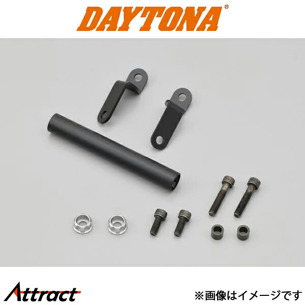 メーカー希望小売価格はメーカーサイトに基づいて掲載しています。メーカーデイトナ(DAYTONA)商品車種別マルチバーホルダー アッシュシルバー YZF-R25/YZF-R3用概要人気のマウントバーシリーズがリニューアル。塗装の見直しにより耐...
