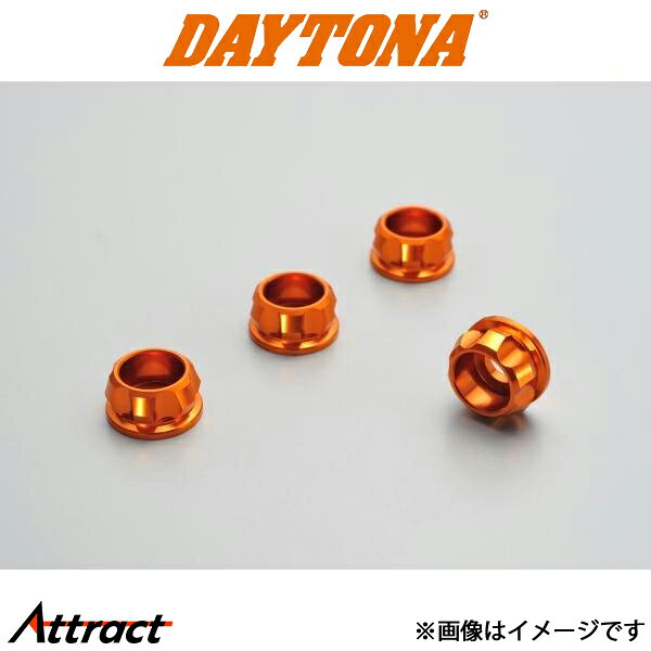 メーカー希望小売価格はメーカーサイトに基づいて掲載しています。メーカーデイトナ(DAYTONA)商品PREMIUM ZONE キャップボルトカラー M6　オレンジ(4個入り)概要何気ないボルトをドレスアップ！メーカー品番91921JAN49...