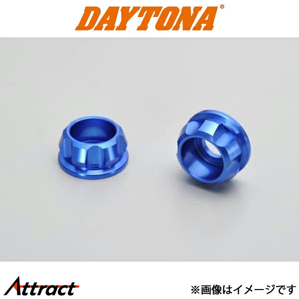 メーカー希望小売価格はメーカーサイトに基づいて掲載しています。メーカーデイトナ(DAYTONA)商品PREMIUM ZONE キャップボルトカラー M8　ブルー(2個入り)概要何気ないボルトをドレスアップ！メーカー品番91926JAN490...