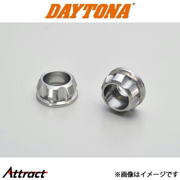メーカー希望小売価格はメーカーサイトに基づいて掲載しています。メーカーデイトナ(DAYTONA)商品PREMIUM ZONE キャップボルトカラー M8　アッシュシルバー(2個入り)概要何気ないボルトをドレスアップ！メーカー品番91929J...