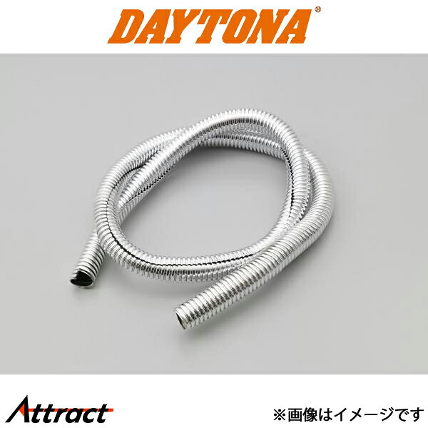 メーカー希望小売価格はメーカーサイトに基づいて掲載しています。メーカーデイトナ(DAYTONA)商品メッキコルゲートチューブ (クローム) φ15 概要手軽にハンドル周りをドレスアップ メーカー品番96957JAN4909449514580...