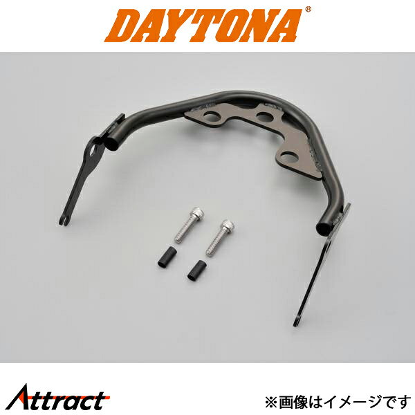 メーカー希望小売価格はメーカーサイトに基づいて掲載しています。メーカーデイトナ(DAYTONA)商品パイプメーターステー概要メーカー品番97414JAN4909449522028商品説明メーターをハンドルポスト上から、ヘッドライト上に移動さ...