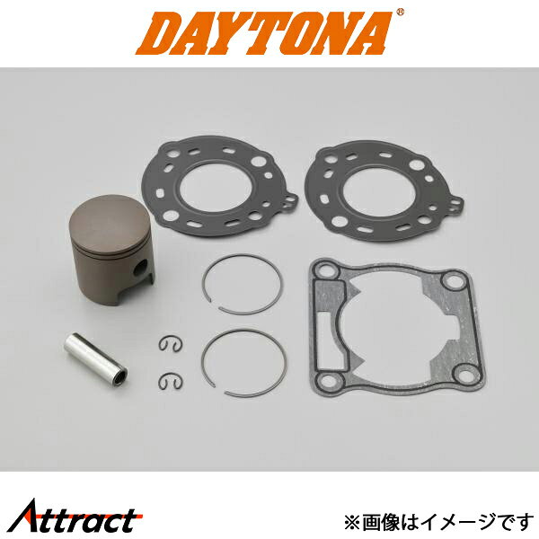 メーカー希望小売価格はメーカーサイトに基づいて掲載しています。メーカーデイトナ(DAYTONA)商品ビッグボア用　ピストンキット(STD)　φ47概要メーカー品番13138JAN4909449060926商品説明・13057用補修部品。ピス...