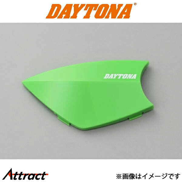 メーカー希望小売価格はメーカーサイトに基づいて掲載しています。メーカーデイトナ(DAYTONA)商品フェイスパネル ライムグリーン (DT-E1オプション品)概要メーカー品番15114JAN4909449546536商品説明・1枚売りカラー...