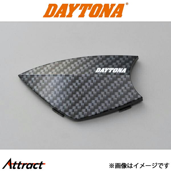 メーカー希望小売価格はメーカーサイトに基づいて掲載しています。メーカーデイトナ(DAYTONA)商品フェイスパネル カーボン調 (DT-E1オプション品)概要メーカー品番15117JAN4909449546475商品説明・1枚売りカラーカー...
