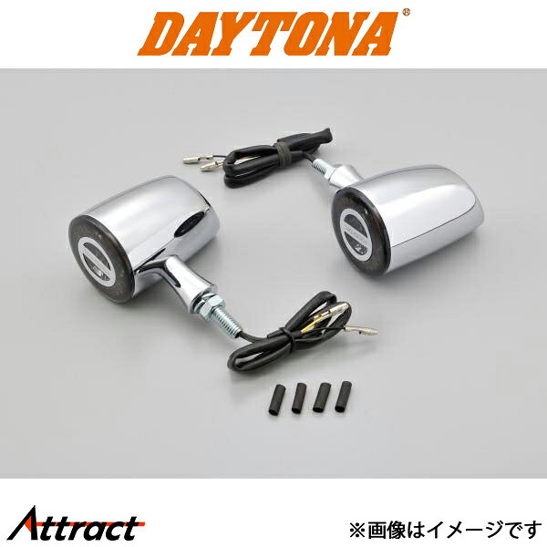 メーカー希望小売価格はメーカーサイトに基づいて掲載しています。メーカーデイトナ(DAYTONA)商品ハイサイダー ロケット・クラシック(2個1セット)/クローム概要メーカー品番15316JAN4909449545843商品説明クラシカルで丸...