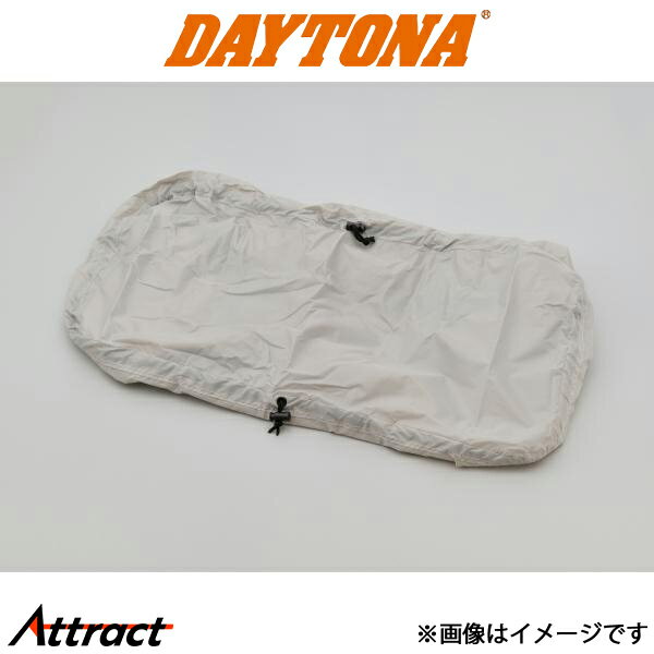 メーカー希望小売価格はメーカーサイトに基づいて掲載しています。メーカーデイトナ(DAYTONA)商品HBシート 補修レインカバー(DH-724概要メーカー品番15397JAN4909449545089商品説明カラーサイズタイプ注意文備考