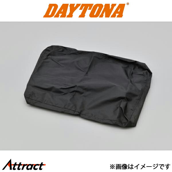 メーカー希望小売価格はメーカーサイトに基づいて掲載しています。メーカーデイトナ(DAYTONA)商品HBサドル 補修レインカバー 9L用概要メーカー品番15398JAN4909449545188商品説明カラーサイズタイプ注意文備考