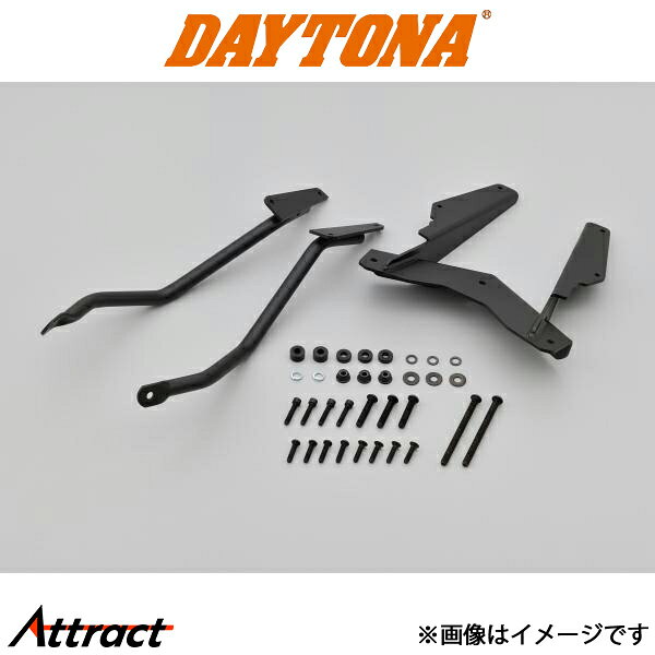 メーカー希望小売価格はメーカーサイトに基づいて掲載しています。メーカーデイトナ(DAYTONA)商品GIVI SR2144 NIKEN GT900概要メーカー品番15606JAN4909449547724商品説明カラーサイズタイプ注意文備考