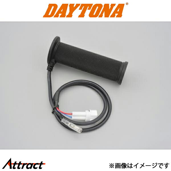 メーカー希望小売価格はメーカーサイトに基づいて掲載しています。メーカーデイトナ(DAYTONA)商品ビルトイン4Snホットグリップ 右側単品売り概要メーカー品番16024JAN4909449555491商品説明ビルトイン4Snホットグリップ...