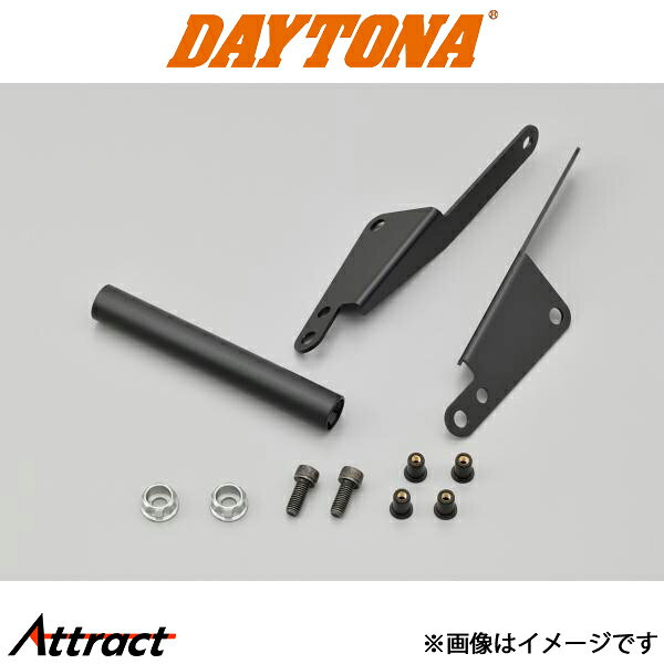 メーカー希望小売価格はメーカーサイトに基づいて掲載しています。メーカーデイトナ(DAYTONA)商品スクリーンマウントバーホルダー トリシティ125/155用概要人気のマウントバーシリーズがリニューアル。塗装の見直しにより耐久性が向上しまし...