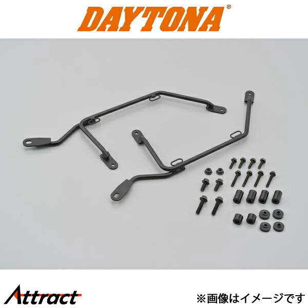 メーカー希望小売価格はメーカーサイトに基づいて掲載しています。メーカーデイトナ(DAYTONA)商品スリムフィットサイドバッグサポートセット概要張り出しを究極まで抑えたサドルバッグサポート。メーカー品番16884JAN49094495574...