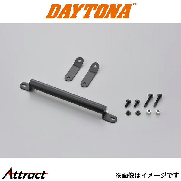 メーカー希望小売価格はメーカーサイトに基づいて掲載しています。メーカーデイトナ(DAYTONA)商品マルチマウントバーFE概要メーカー品番16887JAN4909449556597商品説明スマートフォンやドリンクホルダーなどの取り付けに便利...
