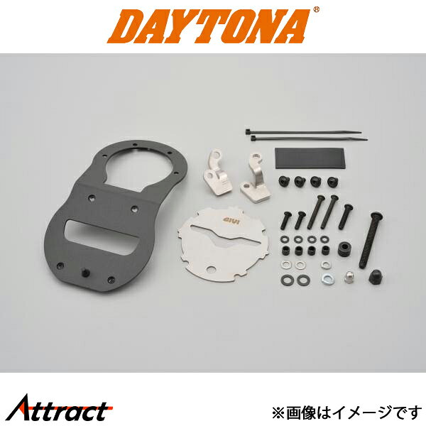 メーカー希望小売価格はメーカーサイトに基づいて掲載しています。メーカーデイトナ(DAYTONA)商品GIVIタンクロック用アタッチメント【BF46】概要メーカー品番17068JAN4909449558355商品説明MOTO GUZZI V8...