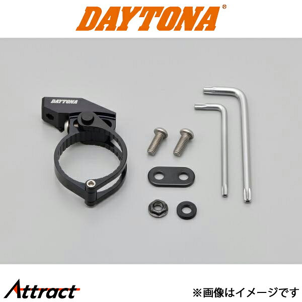メーカー希望小売価格はメーカーサイトに基づいて掲載しています。メーカーデイトナ(DAYTONA)商品Mivue M770D専用アルミ製フォーククランプステー概要メーカー品番17098JAN4909449566442商品説明フォーク径φ41〜...