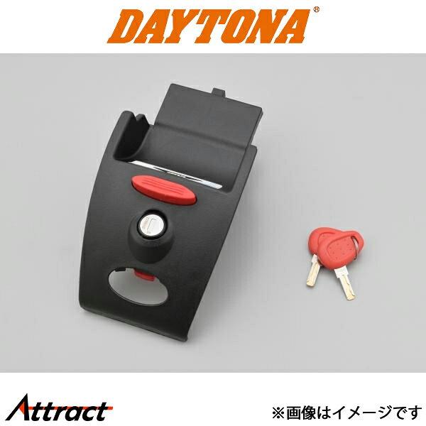 メーカー希望小売価格はメーカーサイトに基づいて掲載しています。メーカーデイトナ(DAYTONA)商品GIVI HS32 ロックセット B32N概要メーカー品番17289JAN4909449560969商品説明カラーサイズタイプ注意文備考