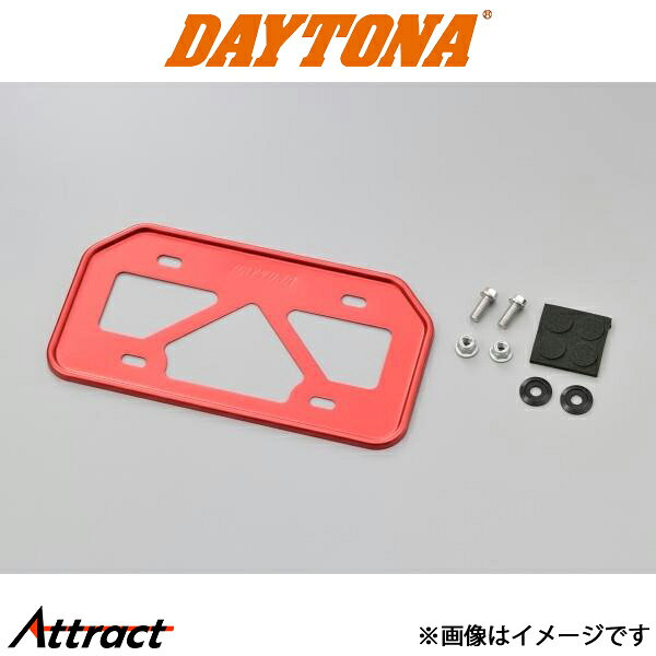 メーカー希望小売価格はメーカーサイトに基づいて掲載しています。メーカーデイトナ(DAYTONA)商品軽量ナンバープレートホルダー レッド概要軽量でシャープなデザイン メーカー品番17657JAN4909449562376商品説明振動によるナ...