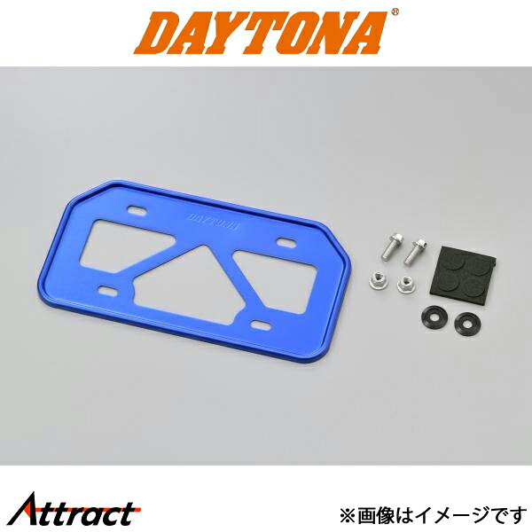 メーカー希望小売価格はメーカーサイトに基づいて掲載しています。メーカーデイトナ(DAYTONA)商品軽量ナンバープレートホルダー ブルー概要軽量でシャープなデザイン メーカー品番17658JAN4909449562383商品説明振動によるナ...
