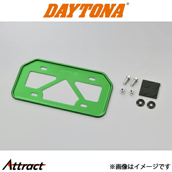 メーカー希望小売価格はメーカーサイトに基づいて掲載しています。メーカーデイトナ(DAYTONA)商品軽量ナンバープレートホルダー グリーン概要軽量でシャープなデザイン メーカー品番17659JAN4909449562390商品説明振動による...