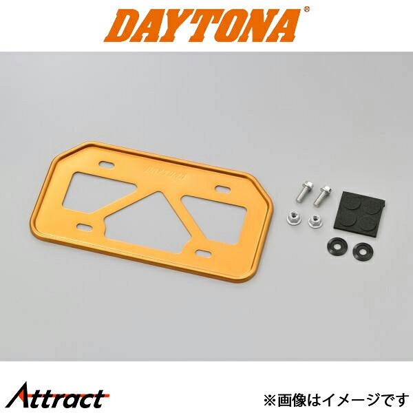 メーカー希望小売価格はメーカーサイトに基づいて掲載しています。メーカーデイトナ(DAYTONA)商品軽量ナンバープレートホルダー ゴールド概要軽量でシャープなデザイン メーカー品番17660JAN4909449562406商品説明振動による...