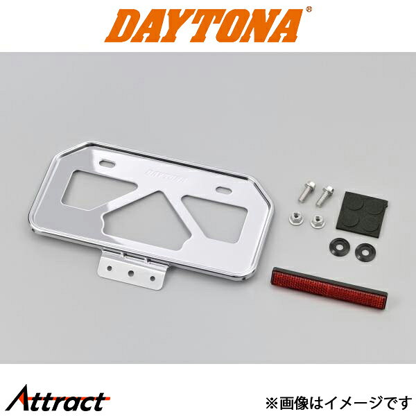 メーカー希望小売価格はメーカーサイトに基づいて掲載しています。メーカーデイトナ(DAYTONA)商品軽量ナンバープレートホルダー リフレクター付き クローム概要軽量でシャープなデザイン メーカー品番17668JAN4909449562550...