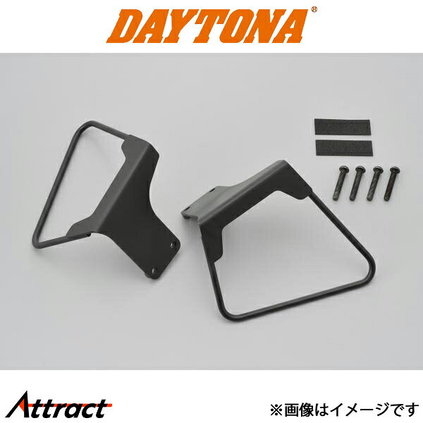 メーカー希望小売価格はメーカーサイトに基づいて掲載しています。メーカーデイトナ(DAYTONA)商品サイドバッグサポート概要サイドバッグを安全に装着メーカー品番17738JAN4909449564455商品説明振り分け型サイドバッグがタイヤ...