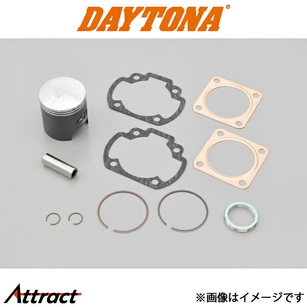 メーカー希望小売価格はメーカーサイトに基づいて掲載しています。メーカーデイトナ(DAYTONA)商品ビッグボア用　ピストンキットSTD概要メーカー品番47087JAN4909449231364商品説明・45415用補修部品。ピストンキット：...