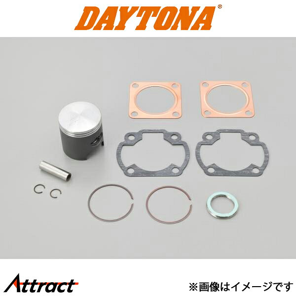 メーカー希望小売価格はメーカーサイトに基づいて掲載しています。メーカーデイトナ(DAYTONA)商品ビッグボア用　ピストンキットSTD概要メーカー品番47240JAN4909449232361商品説明・45427用補修部品。ピストンキット：...