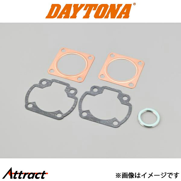 メーカー希望小売価格はメーカーサイトに基づいて掲載しています。メーカーデイトナ(DAYTONA)商品ビッグボア用　ガスケットセット概要メーカー品番47241JAN4909449232378商品説明・45427用補修部品。ガスケットセット：ヘ...