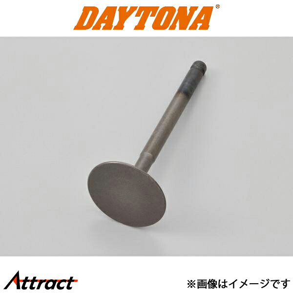 メーカー希望小売価格はメーカーサイトに基づいて掲載しています。メーカーデイトナ(DAYTONA)商品ハイパーヘッドビッグボアキット用　INバルブ　25mm概要メーカー品番60614JAN4909449265444商品説明・ハイパーヘッド/使...