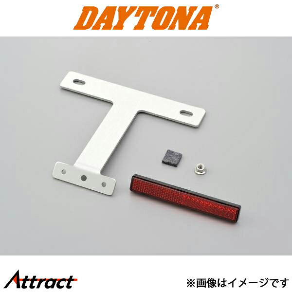 メーカー希望小売価格はメーカーサイトに基づいて掲載しています。メーカーデイトナ(DAYTONA)商品アルミスリムリフレクターキット　クリアー　概要カスタム時！保安基準適合の為に装着！メーカー品番63250JAN4909449292501商品...