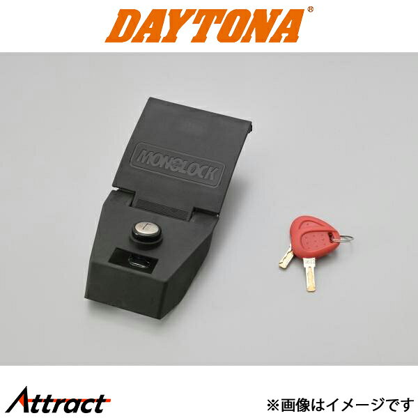 メーカー希望小売価格はメーカーサイトに基づいて掲載しています。メーカーデイトナ(DAYTONA)商品GIVI HS20MONOロックセット概要メーカー品番65864JAN4909449324424商品説明E20N用カラーサイズタイプHS20...