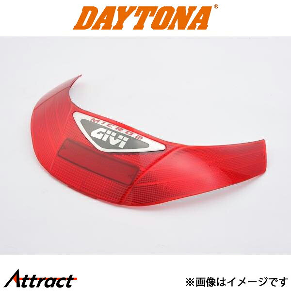 メーカー希望小売価格はメーカーサイトに基づいて掲載しています。メーカーデイトナ(DAYTONA)商品GIVI SL260 リフレクター (GIVIエンブレム付)概要メーカー品番65873JAN4909449324875商品説明E260/E3...