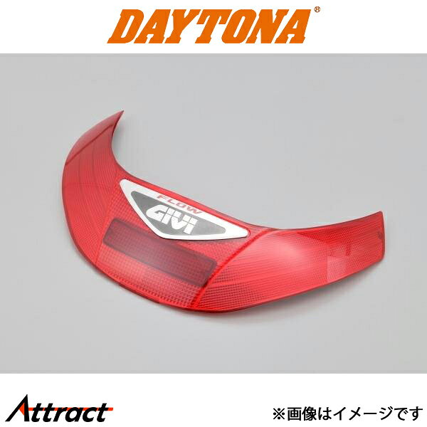 メーカー希望小売価格はメーカーサイトに基づいて掲載しています。メーカーデイトナ(DAYTONA)商品GIVI SL350 リフレクター (GIVIエンブレム付)概要メーカー品番65874JAN4909449328484商品説明E350用カラ...