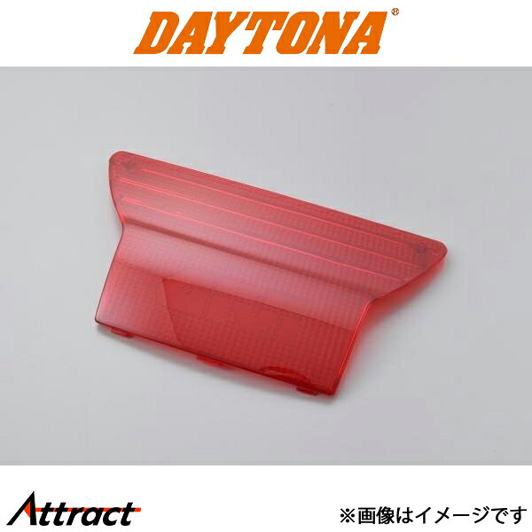 メーカー希望小売価格はメーカーサイトに基づいて掲載しています。メーカーデイトナ(DAYTONA)商品GIVI Z237 リフレクター概要メーカー品番66505JAN4909449322994商品説明E42カラーサイズタイプZ237注意文備考