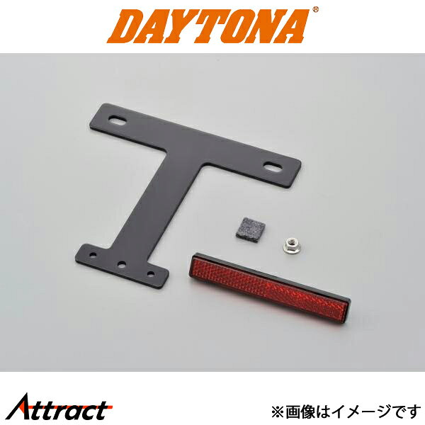 メーカー希望小売価格はメーカーサイトに基づいて掲載しています。メーカーデイトナ(DAYTONA)商品アルミスリムリフレクターキット フラット ブラック概要カスタム時！保安基準適合の為に装着！メーカー品番67473JAN49094493308...