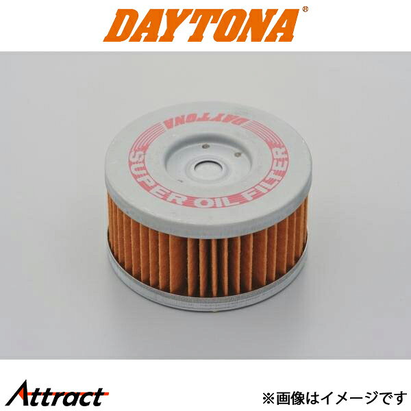 メーカー希望小売価格はメーカーサイトに基づいて掲載しています。メーカーデイトナ(DAYTONA)商品オイルフィルター 【内蔵式】概要優れたフィルター能力で、純正品に比べオイルを長持ち！メーカー品番67933JAN4909449334379商...