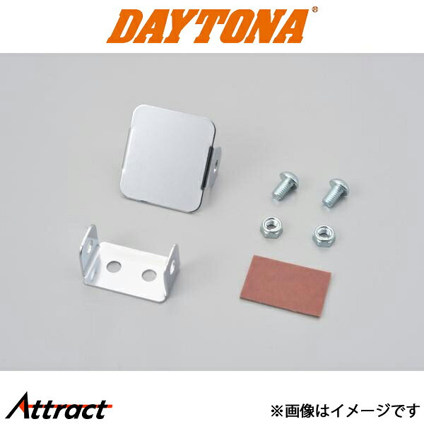 メーカー希望小売価格はメーカーサイトに基づいて掲載しています。メーカーデイトナ(DAYTONA)商品ETCアンテナステー　貼付けタイプ　メッキ概要アンテナ別体型ETC車載器を取り付けるにはこれが必要！メーカー品番67959JAN490944...
